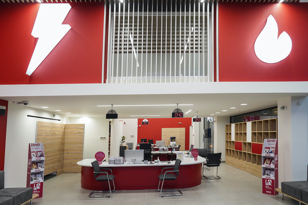 Για τις απολύσεις των εργαζομένων της One Way για λογαριασμό της Zenith ...